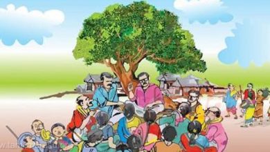 Neethiyin Nunnarivu – Tamil Magazine